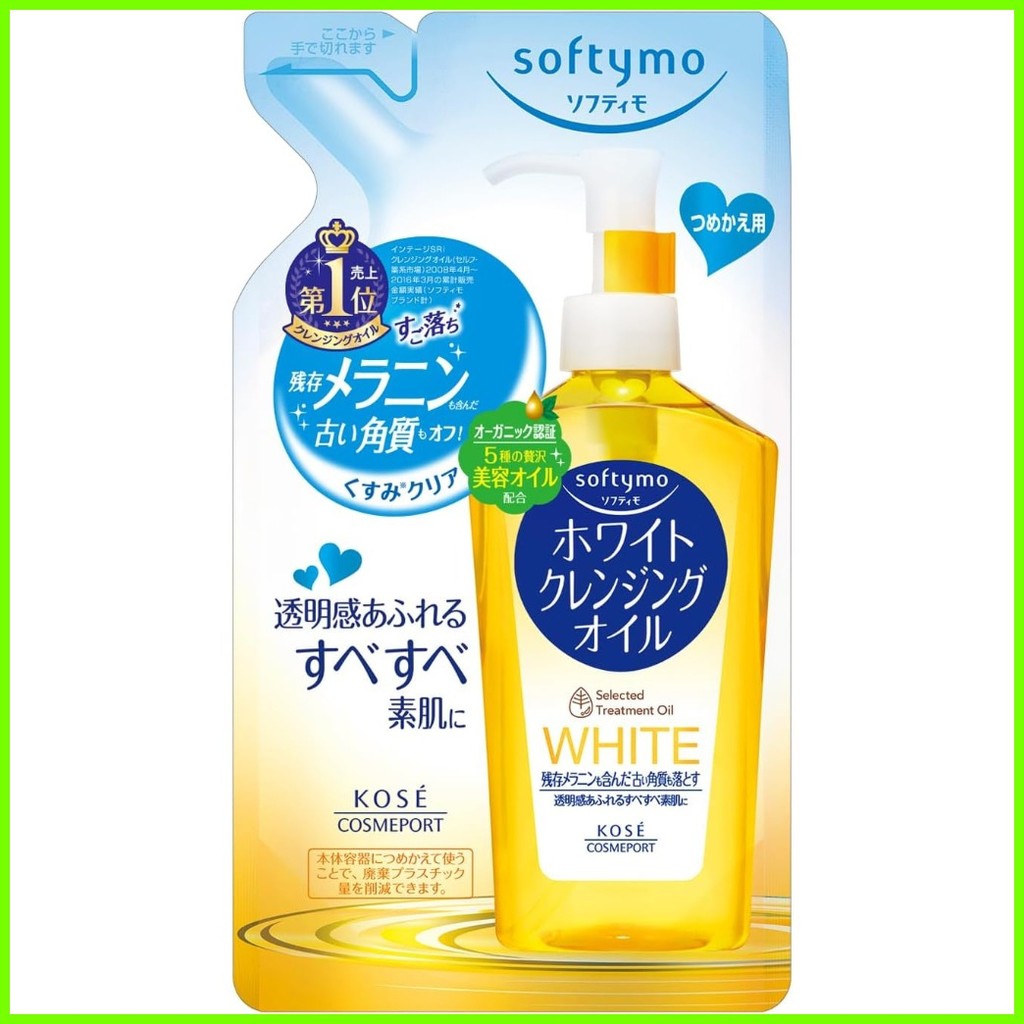 ¤ ☁ KOSE SOFTYMO Makeup Remover Cleansing Oil Speedy Deep White Bottle ...