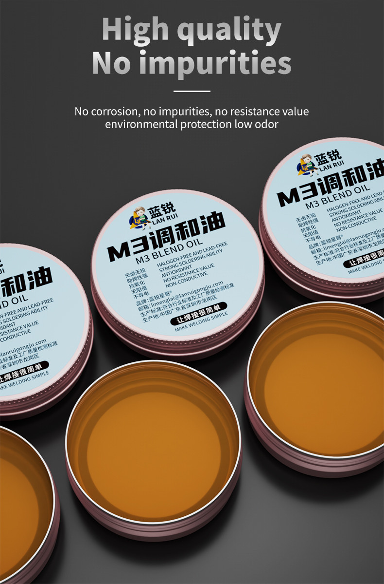 Lanrui M3 Blended Oil Mobile Phone Repair Special Blended Pine ...