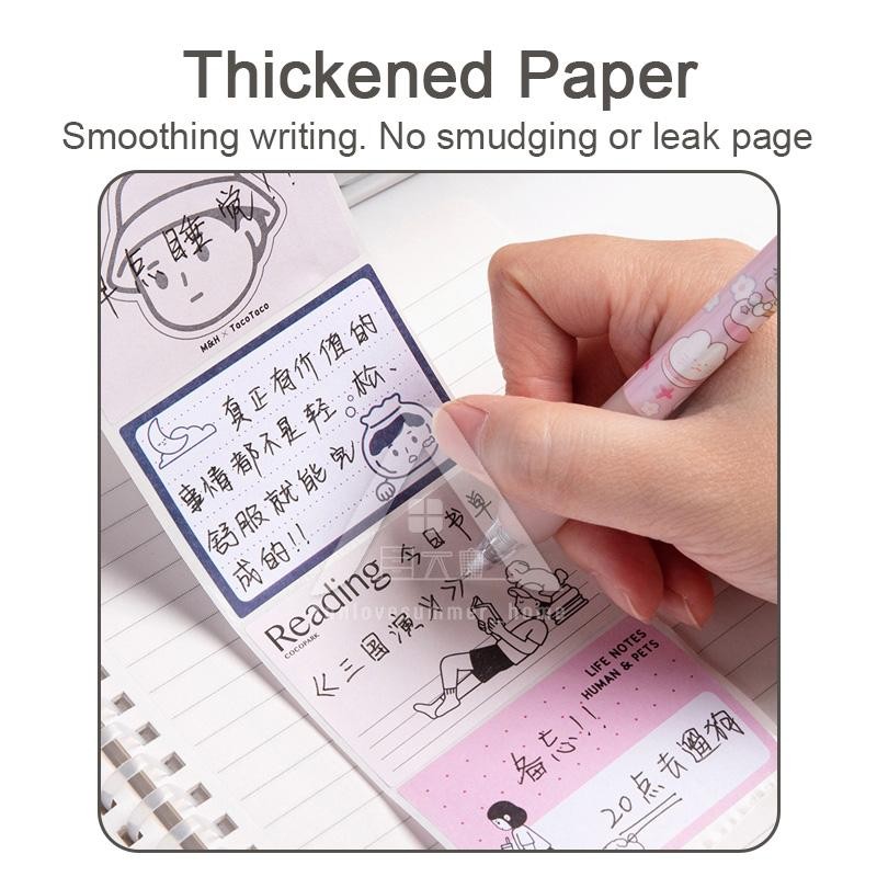 【ASH】TACO x TACO Pull-out Sticky Note 128Pcs/Box Student Stationery ...