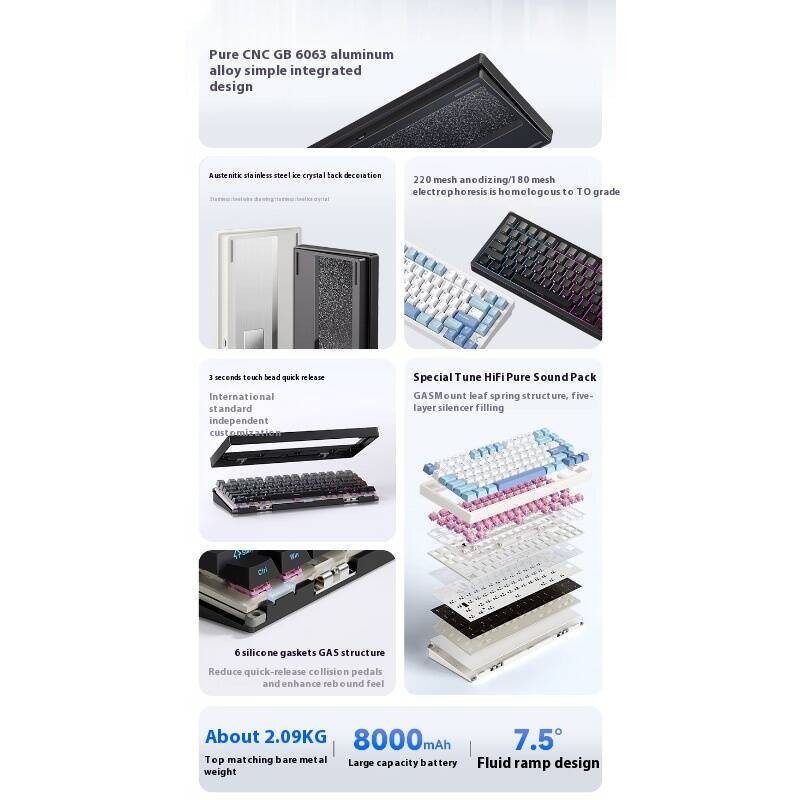 MCHOSE KX75 Aluminum lump customized mechanical keyboard quick ...