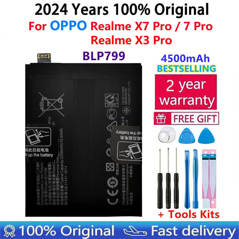 Ah Phone Replacement Battery For OPPO Realme X7 X3 7 Pro Realme7 Pro ...