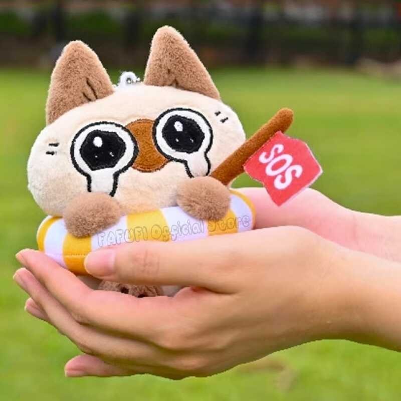 § Siamese Cat Small Bean Paste Desert Island Travel Series Blind Box ...