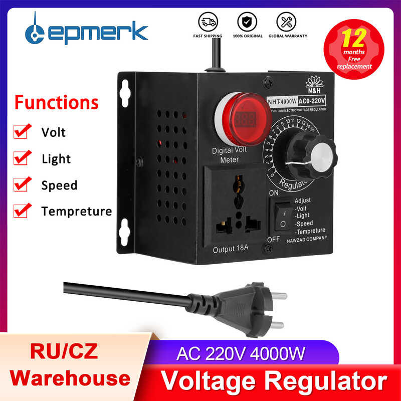 67 Electronic Variable Voltage Regulator, Engine Fan Speed Controller ...