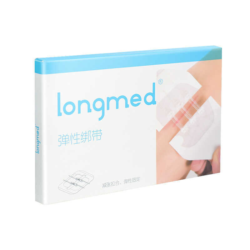 2Pcs Butterfly Bandage Adhesive Wound Closure Strips Emergency ...