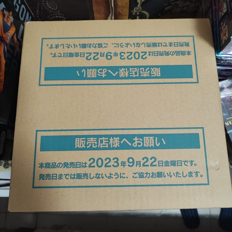 Bao Ke Meng Raging Surf pokemon SV3A Japanese Version Original Box ...