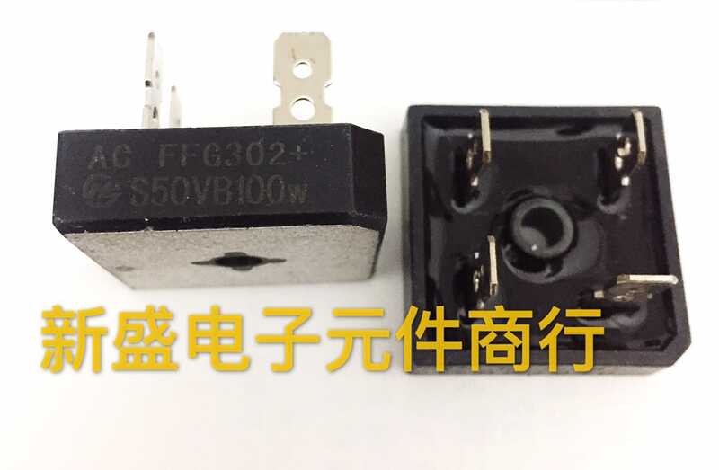 New high-power rectifier bridge S50VB100 BR5010 BR6010 BR7010 50A60A ...