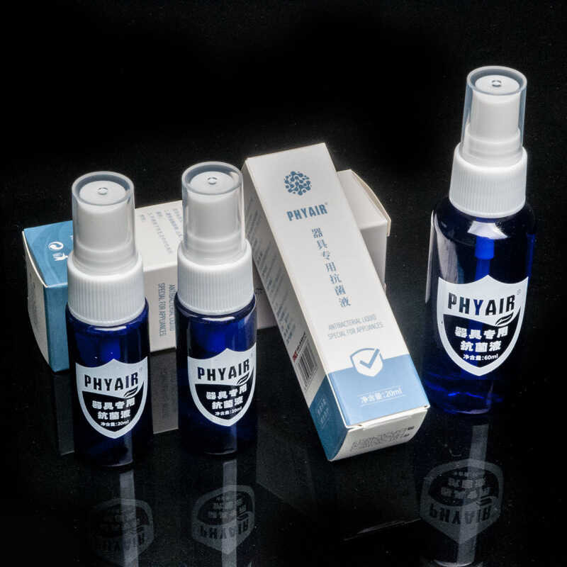 PHYAIR Utensil Disinfectant Spray 20Ml Portable Adult Masturbation Utensil Disinfectant Cleaning ...