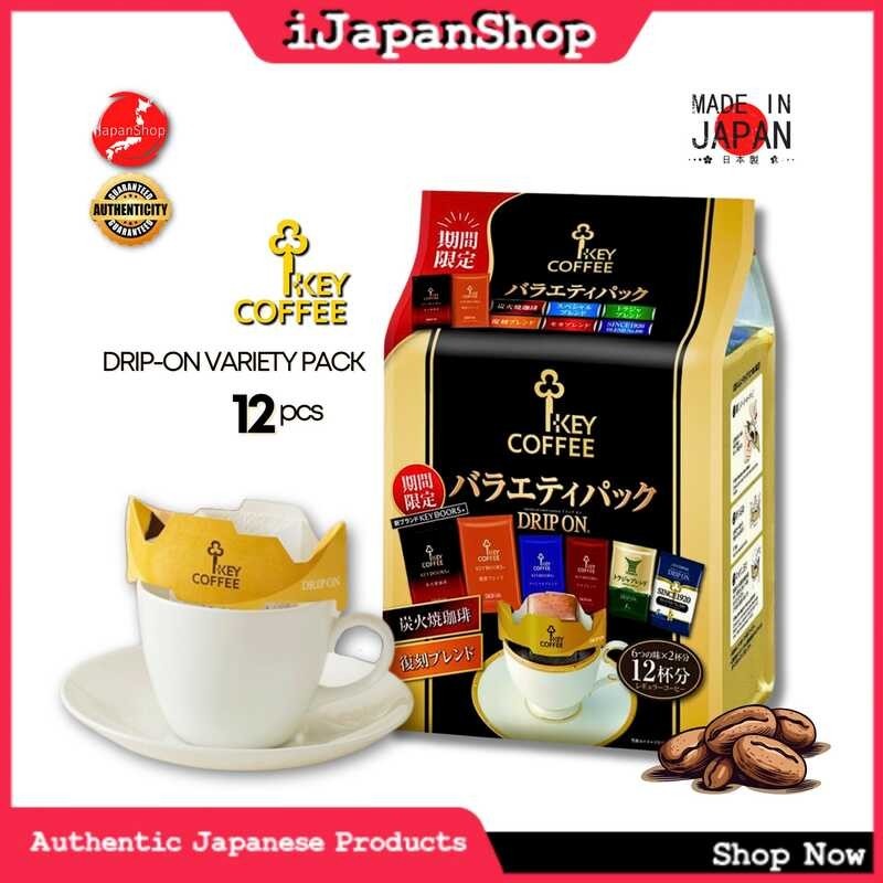 Key Drip Variety Pack 12 Sachets Japan Ground Coffee 96g Expiration Date 8/2025 | Shopee Philippines