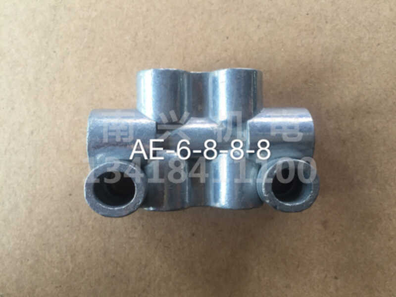 Oil pipe distributor with bidirectional oil separation and zinc ...