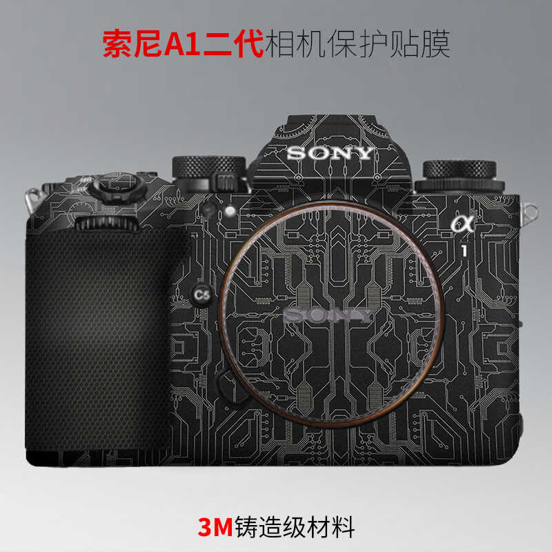 646 Ang Meiben Tang Ay Angkop Para A1 Pangalawang Henerasyon Na ...