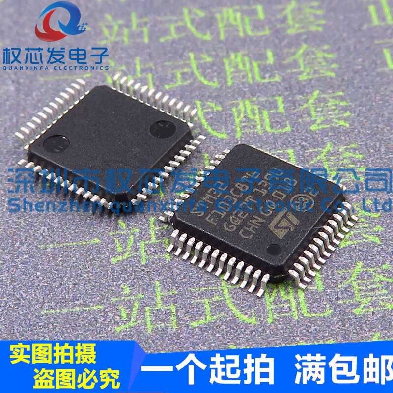 Orihinal na STM32F103C8T6 STM32F103 LQFP48 64K flash memory chip | Shopee Philippines