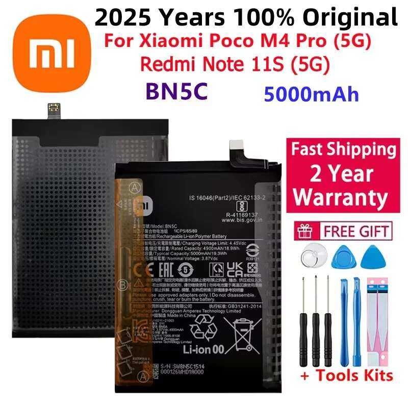 Tt Xiaomi-Bn5c Replacement Phone Battery, Xiaomi Poco M4 Pro 5G ...