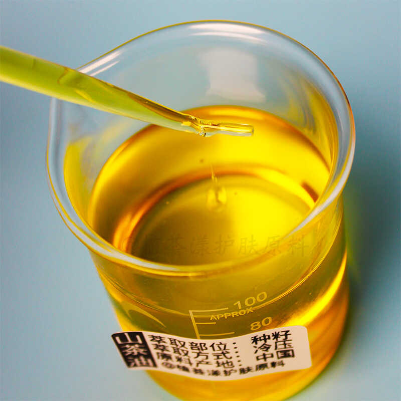 ned, Aged Tea Oil, Skincare, Care, , Push Back Base Oil, Exclusively ...