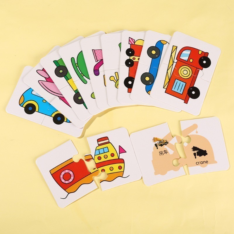 32Pcs Toddler Matching Card - Early Montessori Education Puzzle Toy ...