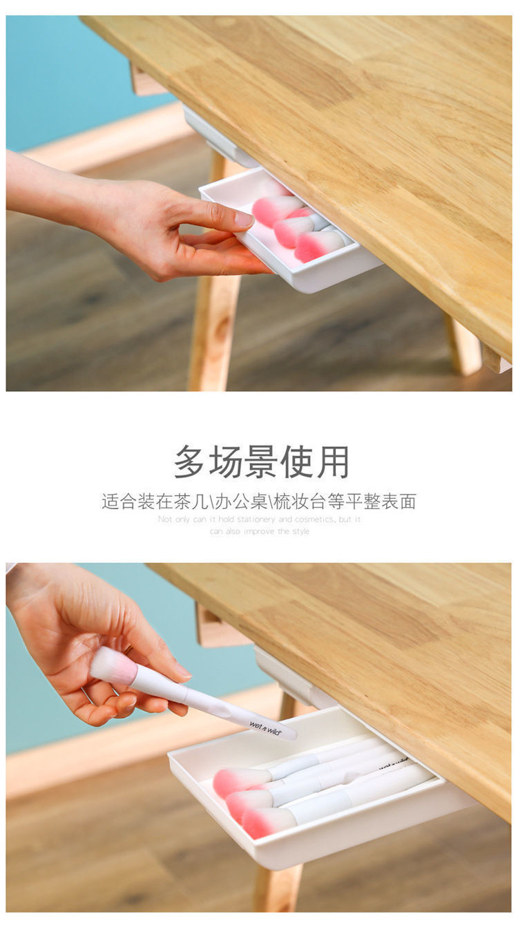 New Under-table Drawer Storage Box Concealed Adhesive Storage Box Fixed ...
