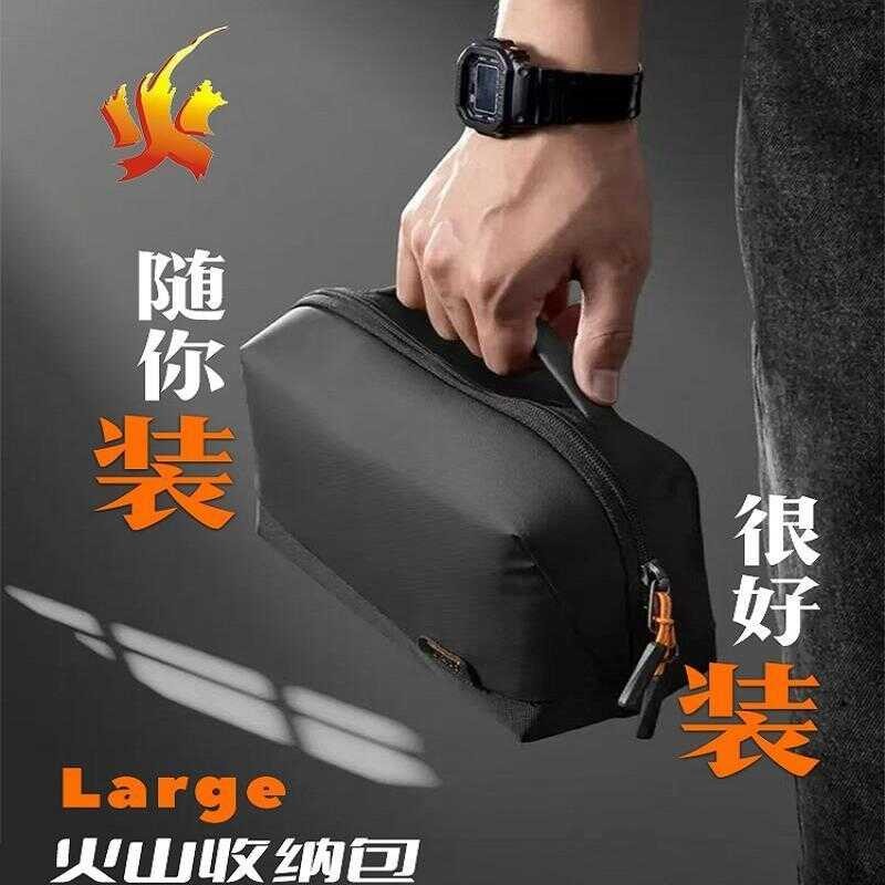 746 Digital Volcano Storage Accompanying Crossbody Bag, Men's And Women ...