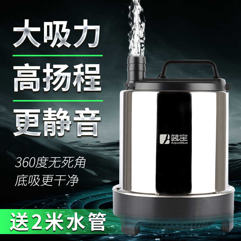 Risheng Fish Pond Submersible Stainless Steel AP-2500/3500/6000/10000 ...