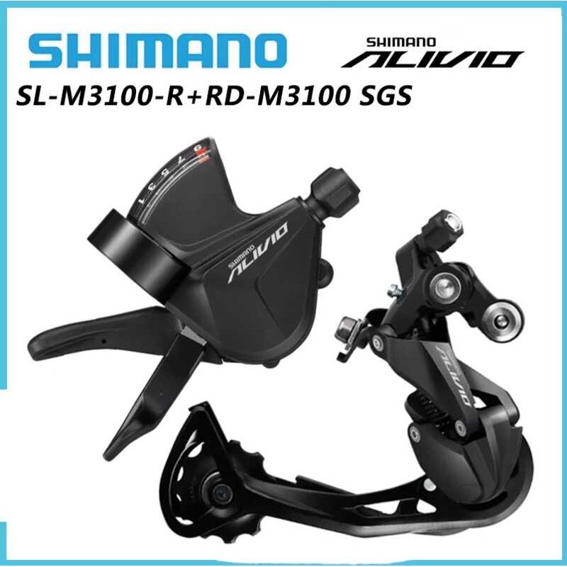 Shimano Alivio M3100 9 Speed Groupset Sl M3100 Shifter Lever RD M3100 ...
