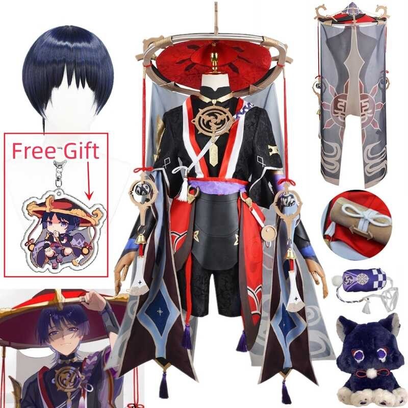 Scaramouche Game Cosplay Costume Suit Anime Halloween Carnival Party ...