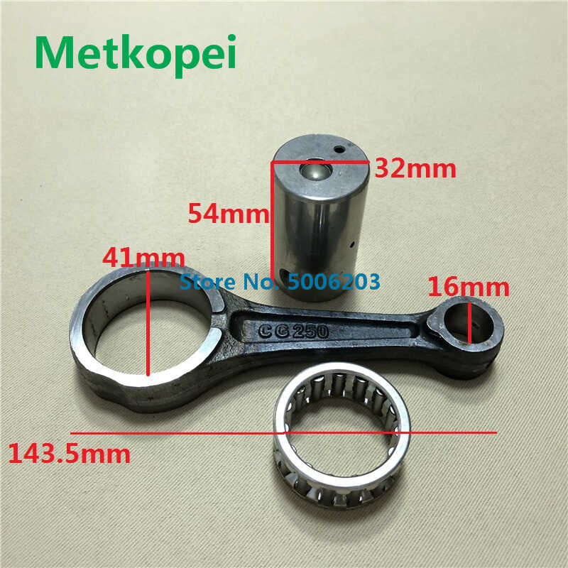 Motorcycle CG250 ZS250 crankshaft connecting rod for Honda 250cc CG 250 ...