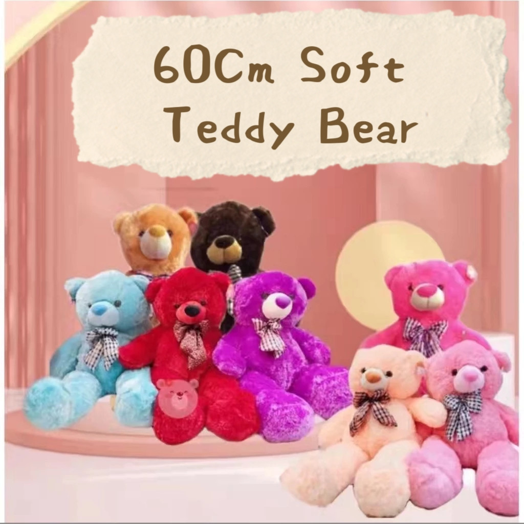 유 ☯ ☀ ♞Chinee Huggable Teddy Bear 60 cm ( Soft Bear ) | Shopee Philippines