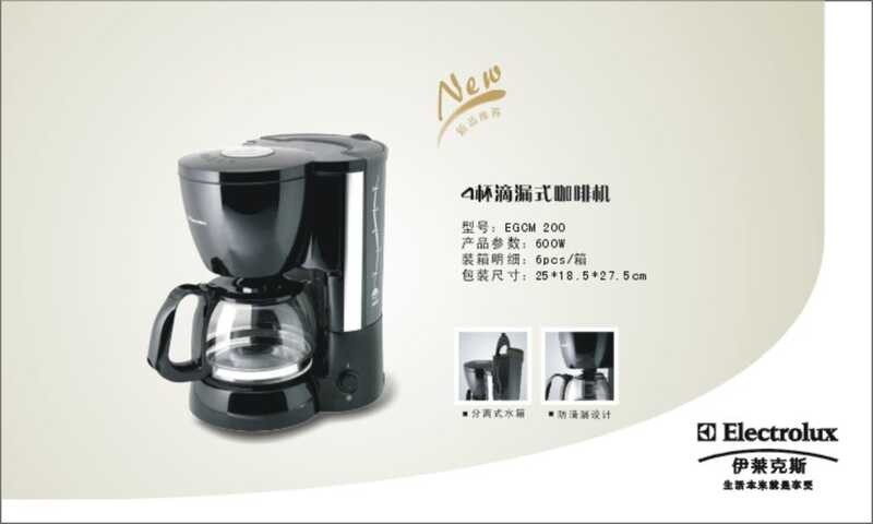 Electrolux American coffee machine with filter paper filter, glass pot ...