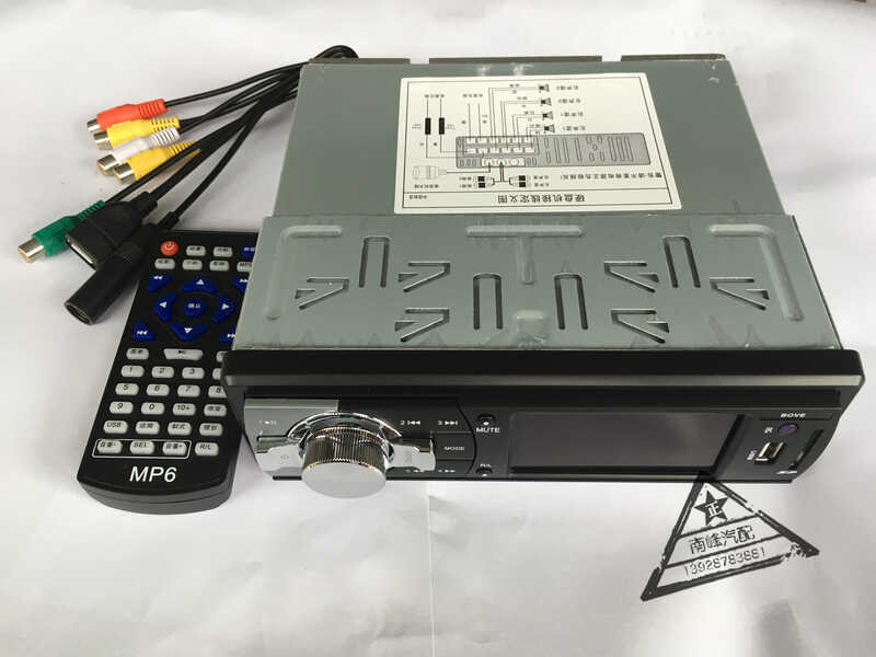 MP6 Ultra HD Car Player Downloaded Safety Notice: 80GB Hard Drive ...