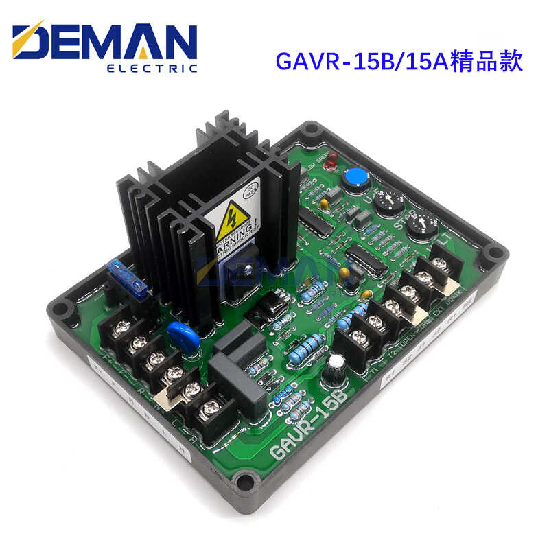 GAVR-8A/12A/15B/20A Brushless Diesel Generator Automatic Voltage Regulator Pressure Regula ...