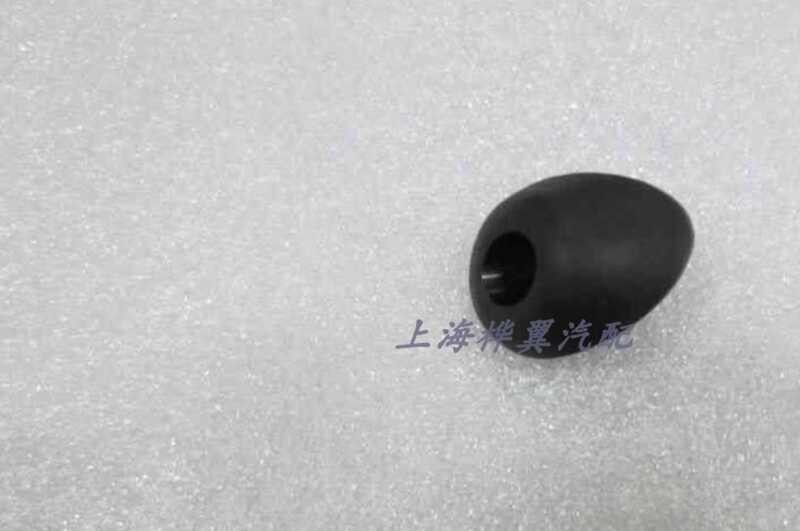 BYD F0 door lock locking torsion door lock side door knob fixing seat ...