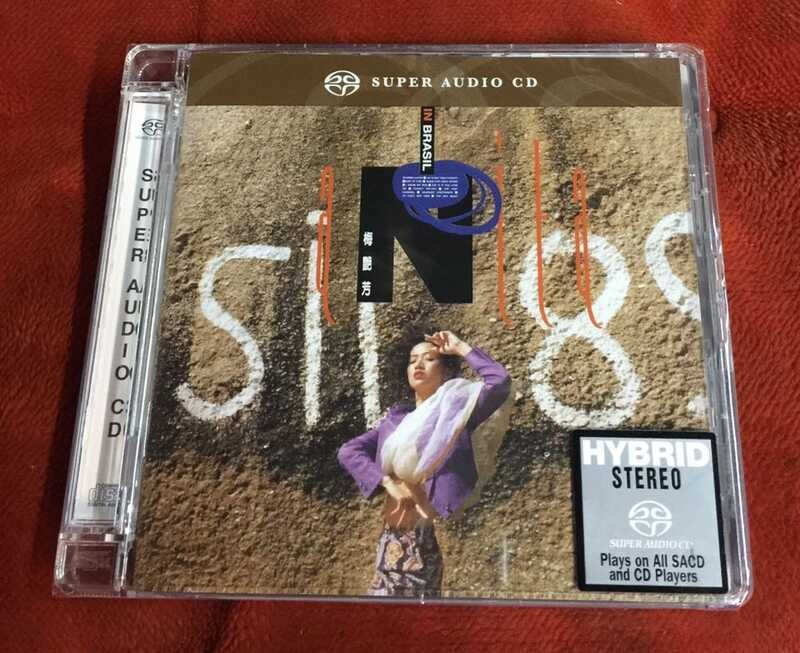 First limited edition Anita Mui Brasil 89 summer lover sacr not opened ...