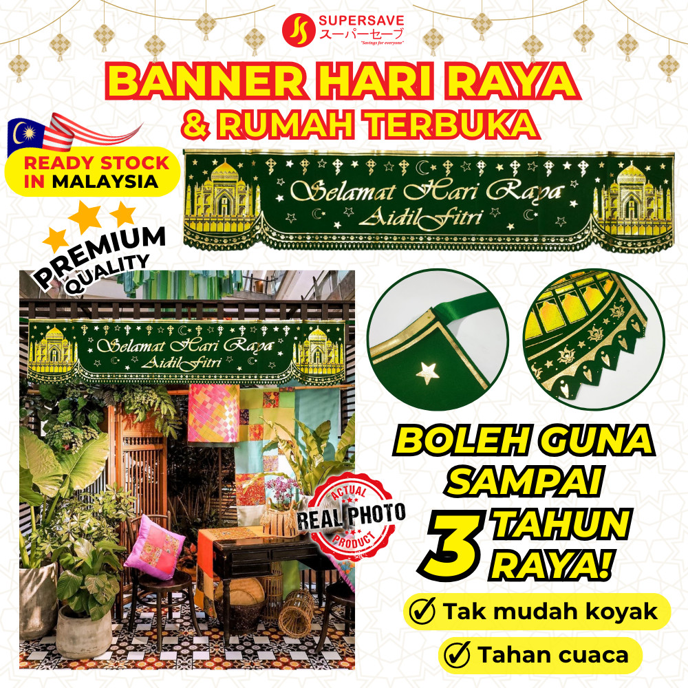 Supersave Selamat Hari Raya Banner Decoration Home Door Decoration Raya ...