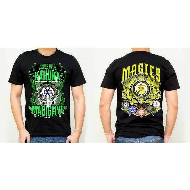 M5 Black Fratshirt YELLOW Layout Back Customized Layout Magic Five ...
