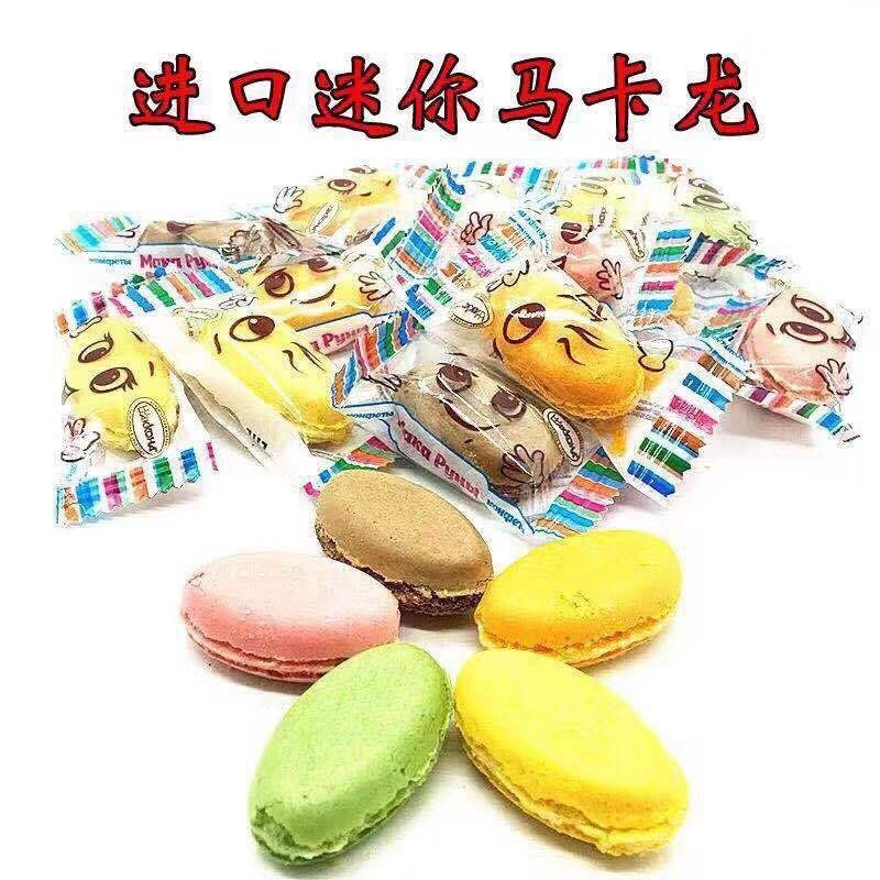 Russian Imported Farm Panda Chocolate Macaron Wafer Cream Sandwich ...