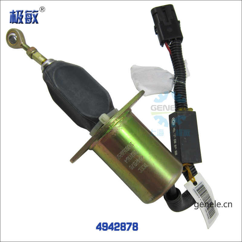 12V/24V Dongfeng double bridge electronic flameout, Kangmingsi diesel ...