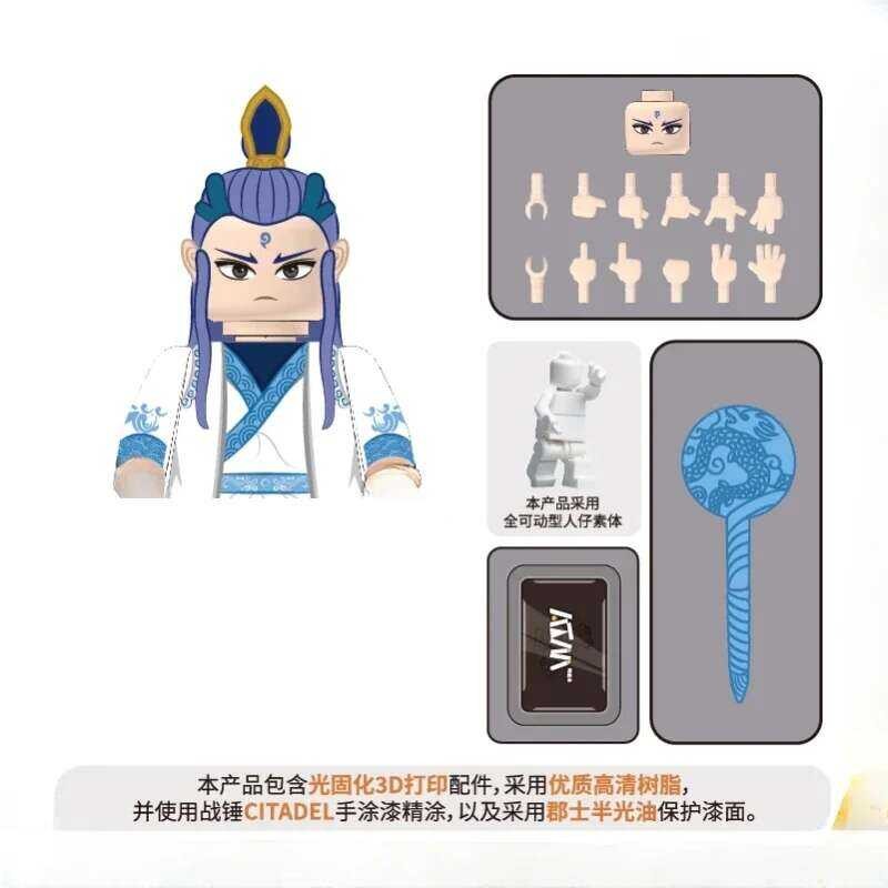 MOC Limited Edition Mythological Animation Cartoon Character Nezha ...