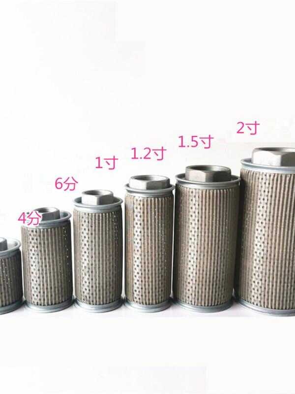 Hydraulic element, tank, pump, suction filter, screen, injection ...