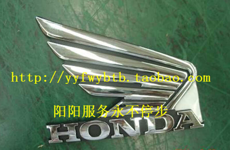 Wuyang Honda Phantom Leading 3D Flying Eagle Logo DIY Fuel Tank Sticker ...