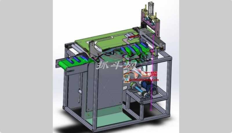 Bagging machine, remote control packaging machine 3D drawing printing ...