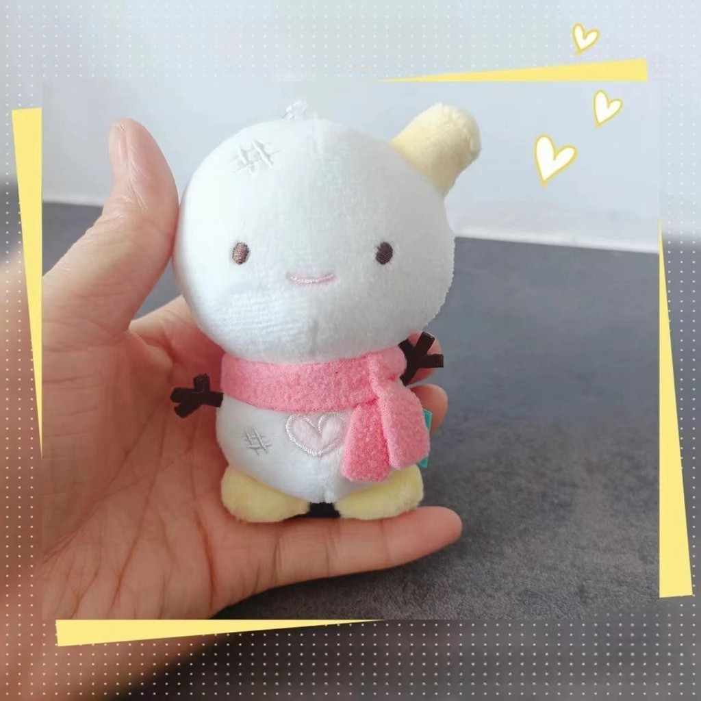 Kpop Idol AESPA Drawing Animal Doll Plush Doll KARINA GISELLE WINTER ...