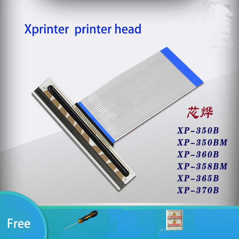 328 Xprinter POS Print Head, Printer Accessory Xp-365B 360B 370B 350B ...