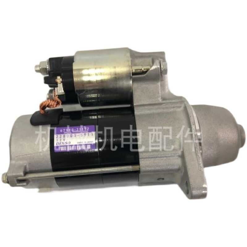 Yamaha generator EDL13000TE EDL11000E starts engine | Shopee Philippines