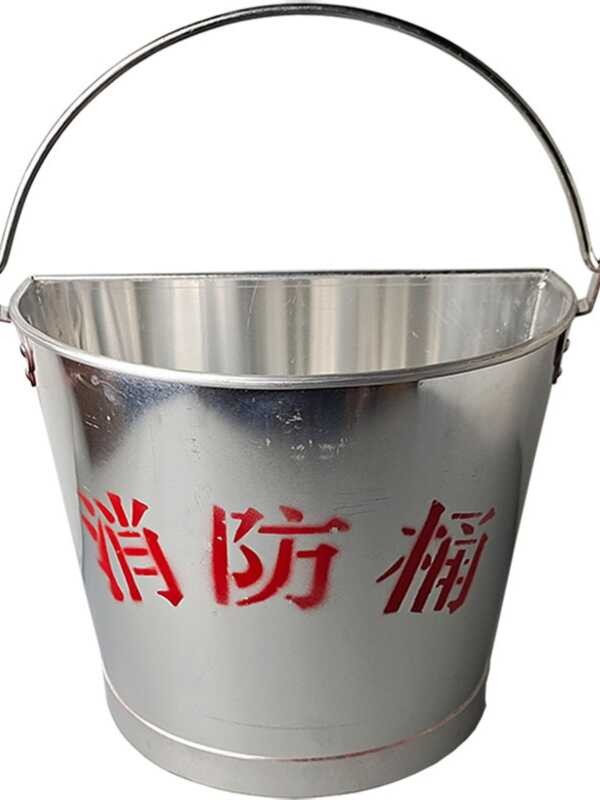 Aluminum copper explosion-proof fire bucket, semi-circular yellow sand ...