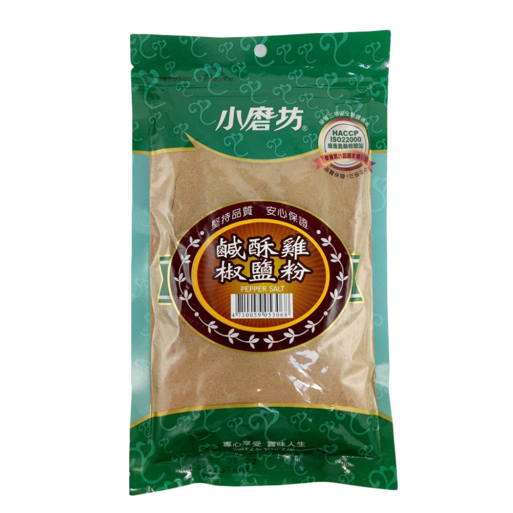 1 Spicer Orihinal na Taiwan Pepper Sa | Shopee Philippines