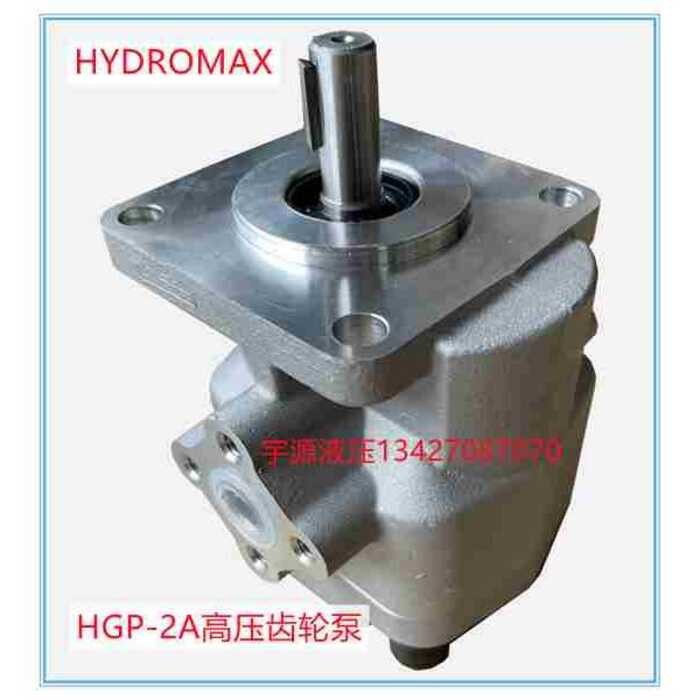 High pressure gear oil pump HGP-2A-F12R 6R 8R 9R 10R 11R 4R Xin Hong HYDROMAX | Shopee Philippines