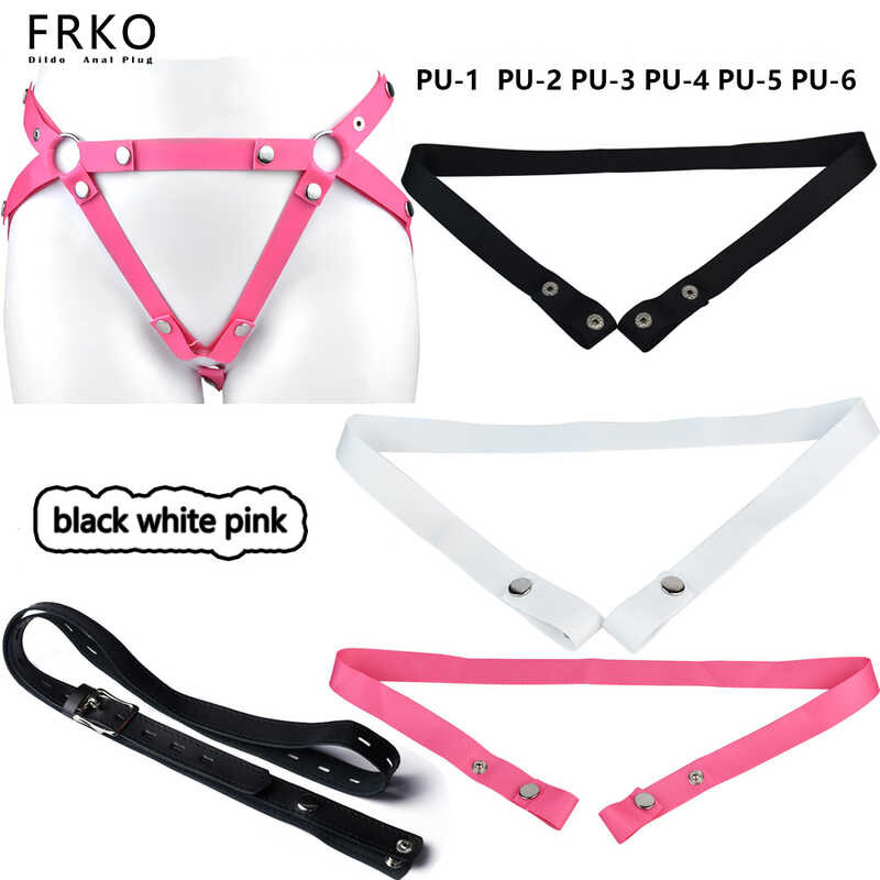 FRKO Male Adjustable Chastity Cage Ring Belt Anti-Off Device Elastic ...
