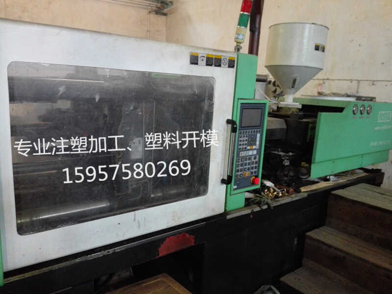 Injection mold ABS nylon formaldehyde product plastic mold injection ...