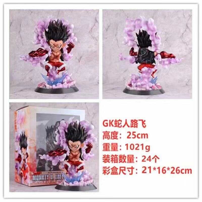 Model Toy Figurine Shifeng Society Pirate Snake Man Form Luffy GK Four ...