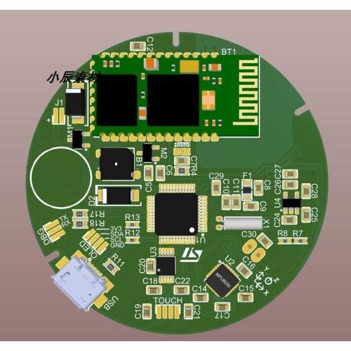 STM32F103C8T6 solution watch PCB+schematic+source code heart rate ...