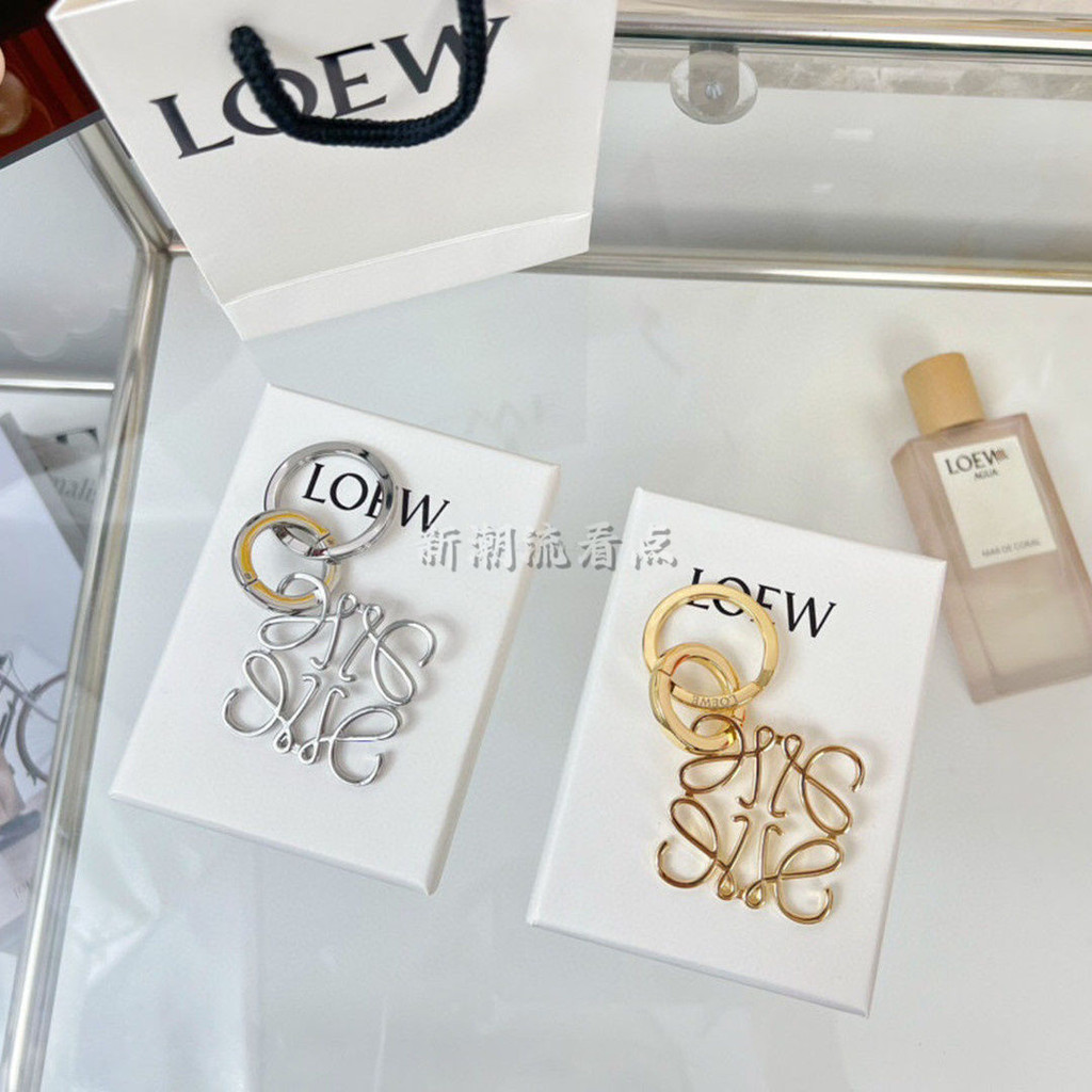 (good)_LOEWE New Keychain Pendant Ring, Forest-style Childhood Three ...