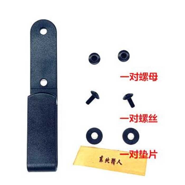 K sheath clip, K sheath waist clip accessories, knife sheath back clip ...